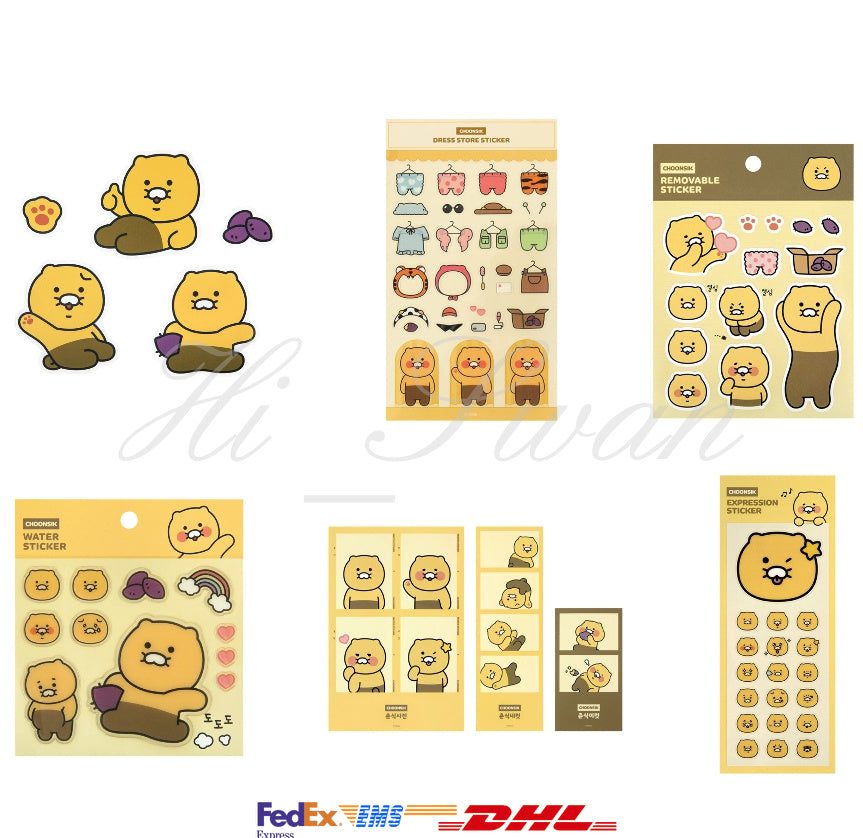 [KAKAO FRIENDS] Deco Sticker - Choonsik OFFICIAL MD – HISWAN