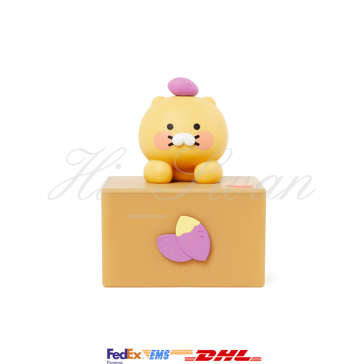 [KAKAO FRIENDS] Choonsik Sweet Potato Box Reading Light OFFICIAL MD ...