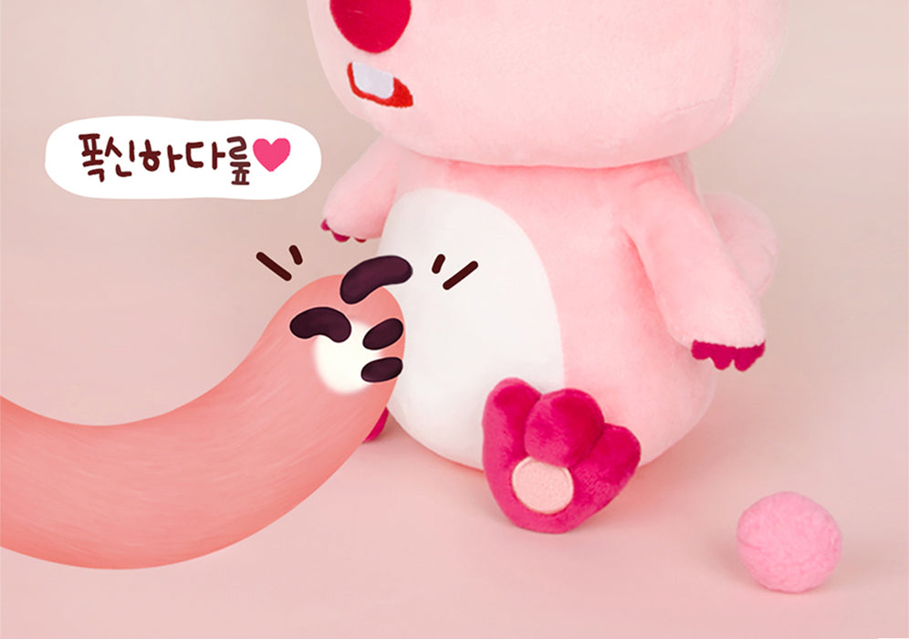 [KAKAO FRIENDS] Zanmang Loopy Sitting Plush Doll 30cm OFFICIAL MD – HISWAN
